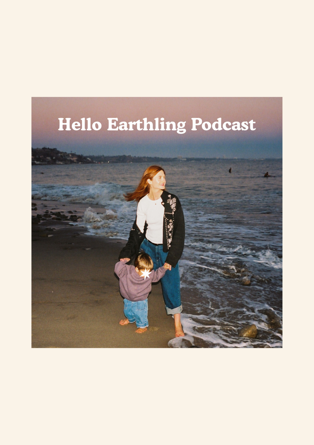 Hello Earthling